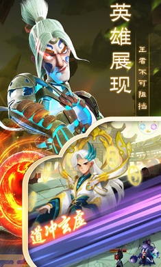 开心宝贝塔防 开心宝贝塔防官网 开心宝贝塔防礼包 开心宝贝塔防攻略 开心宝贝塔防安卓版下载 虫虫助手